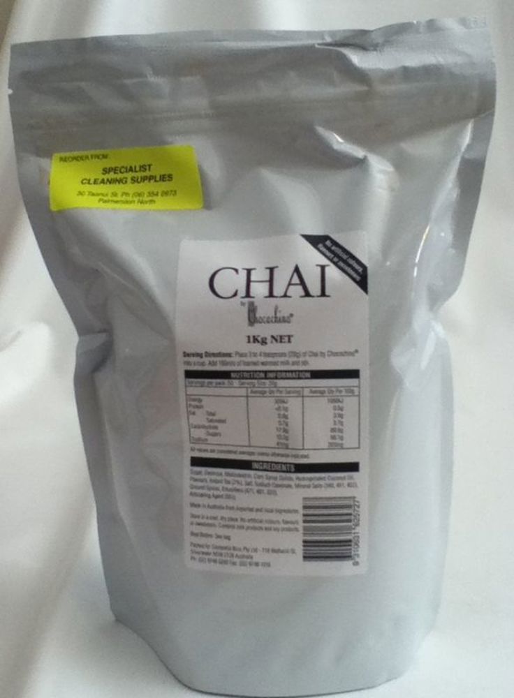 Coffs Cordials & Confectionery | NAFDA Food Services